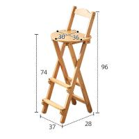 China Folded Yes Leg Table and Chair Integrated Bamboo Folding Balcony Bar Counter for Small Dining in Living Room Partition for sale