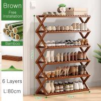 China Effortlessly Store Your Shoes with this Folding Shoe Entryway Storage Rack Home Furniture Hallway Balcony Organizer for sale