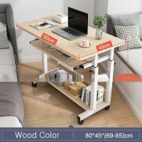 China Student Study DNZ-19 Modern Mobile Wheels Laptop Stand Work Station with Adjustable Height Wooden Computer Desk Top for sale