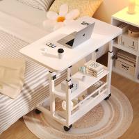 China Wooden Modern Mobile Wheels Laptop Stand Work Station DNZ-16 Height Adjustable Computer Desk Top for sale