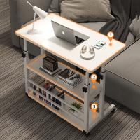 China Wooden Modern Mobile Wheels Laptop Stand Work Station DNZ-16 Height Adjustable Computer Desk Top for sale