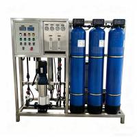 China Automated Control Wiped Film Distillation Machine For High Purity APIs Nutraceuticals for sale