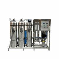 China High Vacuum Wiped Film Distillation System Robust Molecular Distillation Purification System for sale