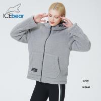 China Unisex Waterproof Winter Jacket with Imitation Fur Down Puffer Coat - Sizes 46-56, 88.5-95.1cm Length for sale