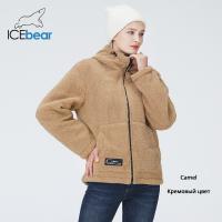 China Unisex Waterproof Winter Jacket with Imitation Fur Down Puffer Coat - Sizes 46-56, 88.5-95.1cm Length for sale