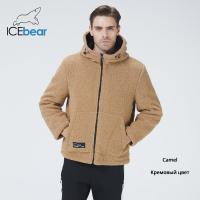 China Unisex Waterproof Winter Jacket with Imitation Fur Down Puffer Coat - Sizes 46-56, 88.5-95.1cm Length for sale