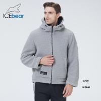 China Unisex Waterproof Winter Jacket with Imitation Fur Down Puffer Coat - Sizes 46-56, 88.5-95.1cm Length for sale