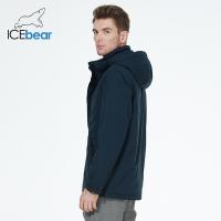 China Men's Waterproof Winter Coat - Classic Style Jacket with 111-127cm Bust Range and 74.5-80.5cm Length for sale