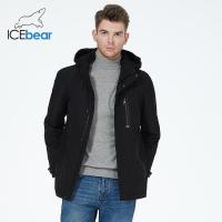 China Men's Waterproof Winter Coat - Classic Style Jacket with 111-127cm Bust Range and 74.5-80.5cm Length for sale