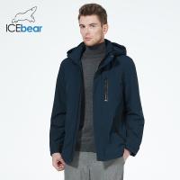 China Men's Waterproof Winter Coat - Classic Style Jacket with 111-127cm Bust Range and 74.5-80.5cm Length for sale