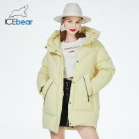 China Winterproof Bio Down Women's Waterproof Coat - Casual Style with 128cm Bust & 89cm Length Options for sale