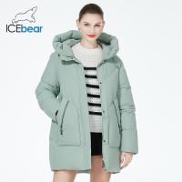 China Winterproof Bio Down Women's Waterproof Coat - Casual Style with 128cm Bust & 89cm Length Options for sale