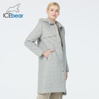 China Medium Long Spring Quilted Jacket 98-106cm Length with Detachable Hood and Adjustable Belt in 4 Colors for sale