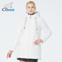 China Fashionable Spring Fall Jacket with Water Resistant Windbreaker - 5 Colors Available in Sizes 42-50 for sale