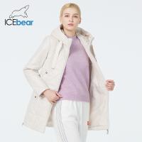 China Fashionable Spring Fall Jacket with Water Resistant Windbreaker - 5 Colors Available in Sizes 42-50 for sale
