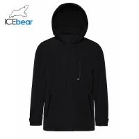 China Men's Classic Stylish Autumn Coat with Hood - Horizontal Quilting Design, Size 46-54, Wind-Resistant Fabric for sale