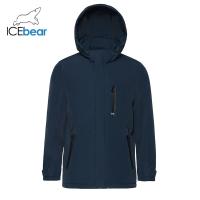 China Men's Classic Stylish Autumn Coat with Hood - Horizontal Quilting Design, Size 46-54, Wind-Resistant Fabric for sale