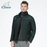 China Men's Quilted Hooded Clothing with Hideable Hood - Sizes 46-54, Bust 110-126cm, Black/Dark Green Options for sale