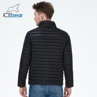 China Men's Quilted Hooded Clothing with Hideable Hood - Sizes 46-54, Bust 110-126cm, Black/Dark Green Options for sale