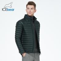 China Men's Quilted Hooded Clothing with Hideable Hood - Sizes 46-54, Bust 110-126cm, Black/Dark Green Options for sale