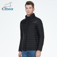China Men's Quilted Hooded Clothing with Hideable Hood - Sizes 46-54, Bust 110-126cm, Black/Dark Green Options for sale
