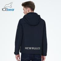 China Men's 100% Polyester Jacket with Asymmetrical Zipper - Sleeve Length 64-68cm, Bust 110-126cm for Spring Autumn Wear for sale