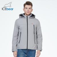China Men's 100% Polyester Jacket with Asymmetrical Zipper - Sleeve Length 64-68cm, Bust 110-126cm for Spring Autumn Wear for sale