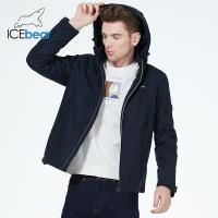 China Men's 100% Polyester Jacket with Asymmetrical Zipper - Sleeve Length 64-68cm, Bust 110-126cm for Spring Autumn Wear for sale