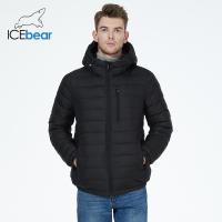 China Waterproof Autumn Jacket Size L to 4XL European Winter Coat with -15°C Temperature Rating for sale