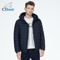 China Waterproof Autumn Jacket Size L to 4XL European Winter Coat with -15°C Temperature Rating for sale