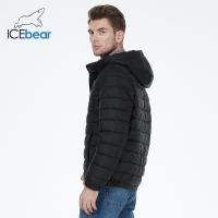 China Waterproof Autumn Jacket Size L to 4XL European Winter Coat with -15°C Temperature Rating for sale