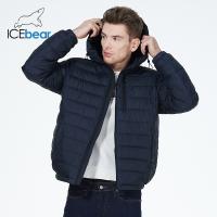 China Waterproof Autumn Jacket Size L to 4XL European Winter Coat with -15°C Temperature Rating for sale