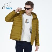 China Short Autumn Coat Waterproof Jacket for European Winter -15°C, Sizes 46-54 with Horizontal Quilting Design for sale