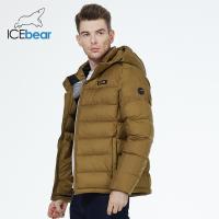 China Thermal Insulation Light Autumn Jacket with Heat Storage - Sizes 46-54, Earth Yellow Color for Outdoor Activities for sale
