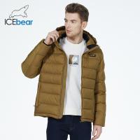 China Thermal Insulation Light Autumn Jacket with Heat Storage - Sizes 46-54, Earth Yellow Color for Outdoor Activities for sale