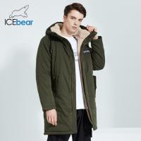 China Thick Cotton Lamb Wool Lining Winter Garment - 120-136cm Bust Range with Knitted Cuffs and Zip Pockets for sale