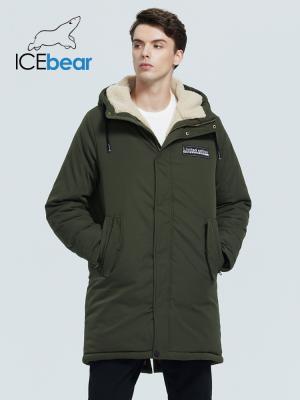 China Thick Cotton Lamb Wool Lining Winter Garment - 120-136cm Bust Range with Knitted Cuffs and Zip Pockets for sale