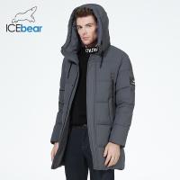 China Men's Medium Length Winter Coat with 118-134cm Bust Range, Waterproof Oxford Fabric and Four-Pocket Design for sale