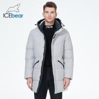 China Men's Business Winter Puffer Jacket with 4 Pockets 88.5-95.1cm Length Windproof Insulated Coat for sale