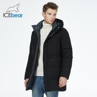 China Men's Business Winter Puffer Jacket with 4 Pockets 88.5-95.1cm Length Windproof Insulated Coat for sale