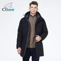 China Men's Business Winter Puffer Jacket with 4 Pockets 88.5-95.1cm Length Windproof Insulated Coat for sale