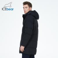 China Men's Business Winter Puffer Jacket with 4 Pockets 88.5-95.1cm Length Windproof Insulated Coat for sale