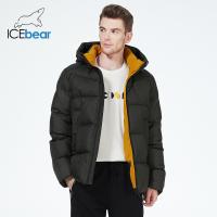 China Men's Waterproof Short Padded Jacket with Color Contrast Hood - Size 48-56, 72-77cm Length for sale