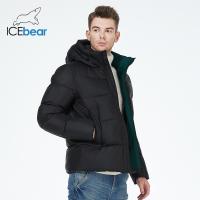 China Men's Waterproof Short Padded Jacket with Color Contrast Hood - Size 48-56, 72-77cm Length for sale