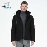 China Multi Pocket Short Down Jacket - Waterproof Windproof Winter Coat in Sizes 46-54 with 116-132cm Bust for sale