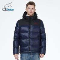 China Men's Winter Down Puffer Jacket 73-81cm Length Waterproof Lightweight Sports Casual Coat for sale