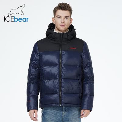 China Men's Winter Down Puffer Jacket 73-81cm Length Waterproof Lightweight Sports Casual Coat for sale