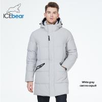 China Men's Business Winter Down Jacket Windproof Warm Coat Size 46-54 Black Dark Blue for sale