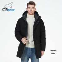 China Men's Business Winter Down Jacket Windproof Warm Coat Size 46-54 Black Dark Blue for sale