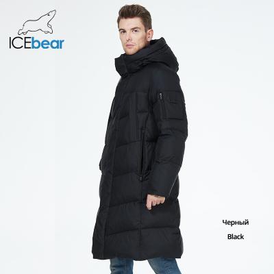 China Winter Protection Long Down Jacket Mens Parka Extreme Cold Windproof Hood Size 48-56 for sale